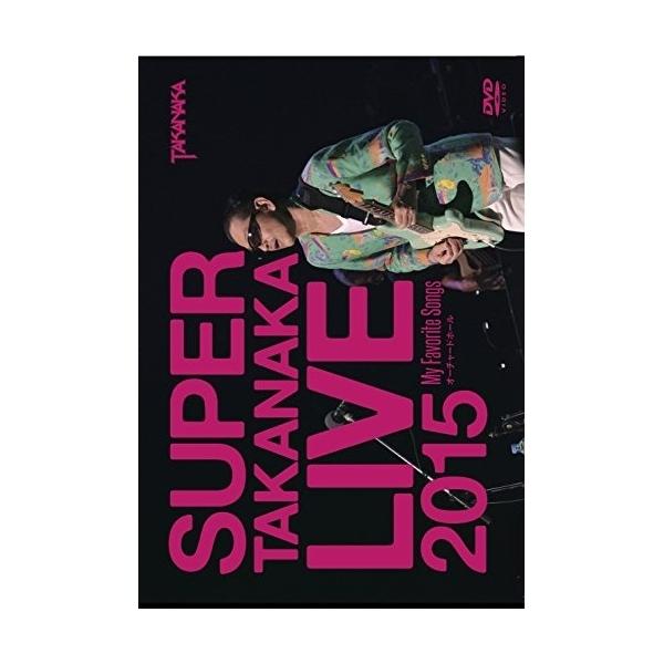 【発売日：2016年03月23日】高中正義 (タカナカマサヨシ たかなかまさよし)2016年3月23日 発売DVD:11.黒船(嘉永6年6月2日〜6月4日)2.Swept Away3.BLUE CURACAO4.Desafinado5.Le...