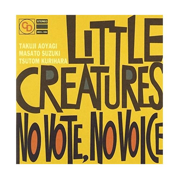 【発売日：1992年11月21日】LITTLE CREATURES (リトルクリーチャーズ りとるくりーちゃーず)1992年11月21日 発売CD:11.HAPPY TEARS2.BAD LOSER3.THE KEY WAS IN MY P...