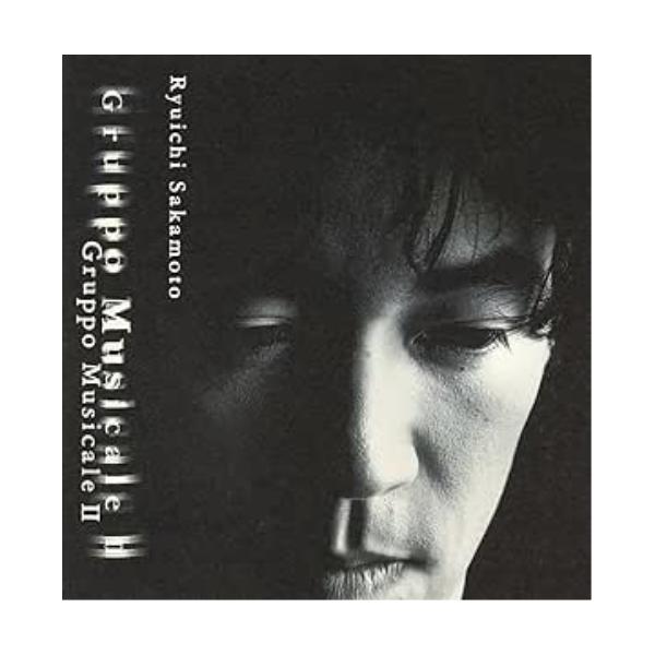 【発売日：1993年06月21日】坂本龍一 (サカモトリュウイチ さかもとりゅういち)1993年6月21日 発売CD:11.Sayonara2.Amore3.Okinawa Song-Chin Nuku Juushii4.Risky5.オネ...