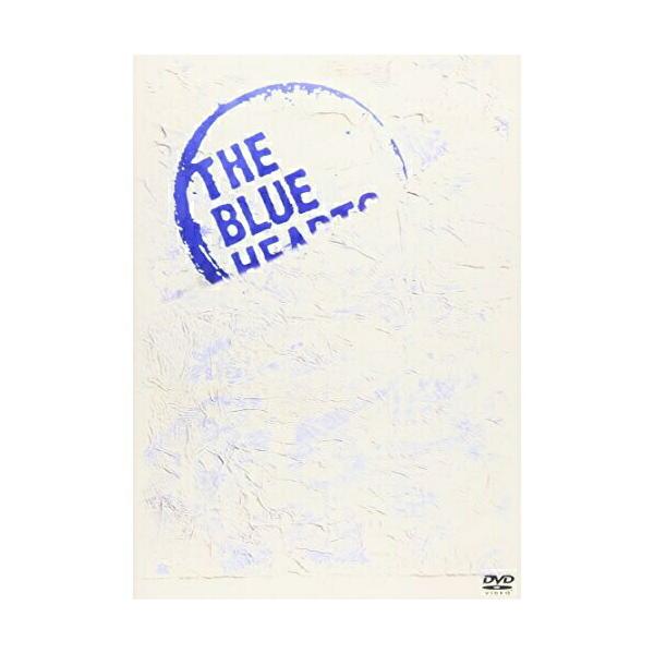 【発売日：2004年05月26日】ザ・ブルーハーツ (ブルーハーツ ぶるーはーつ)2004年5月26日 発売