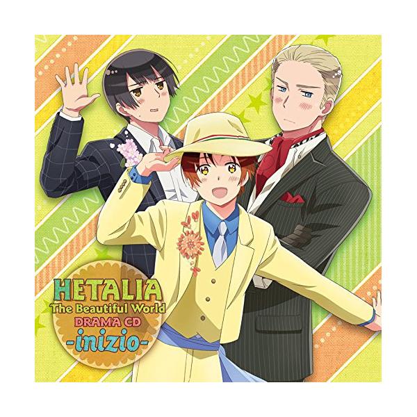 【発売日：2015年08月26日】ドラマCD (浪川大輔、安元洋貴、高橋広樹、小西克幸、杉山紀彰、小野坂昌也、高戸靖広)2015年8月26日 発売世界各国を擬人化した『キャラクターの魅力』や卓越したギャクセンス、さらに『感動』や『ときめき』...