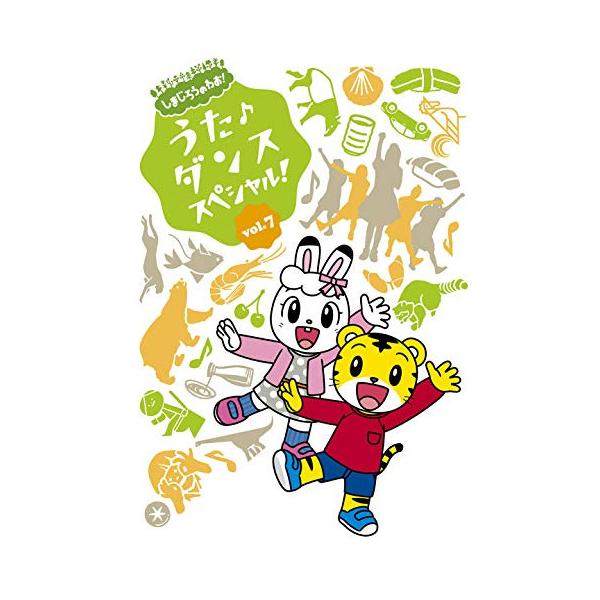 【発売日：2019年06月12日】オムニバス (ダウディ・ジョセフ、野島直人、田中明仁、Saky 伊藤麻衣、紘瀬さやか、神宿、知久寿焼)2019年6月12日 発売DVD:11.ボクらの ほしの ミラクル(オープニング)2.あさの しまじろう...