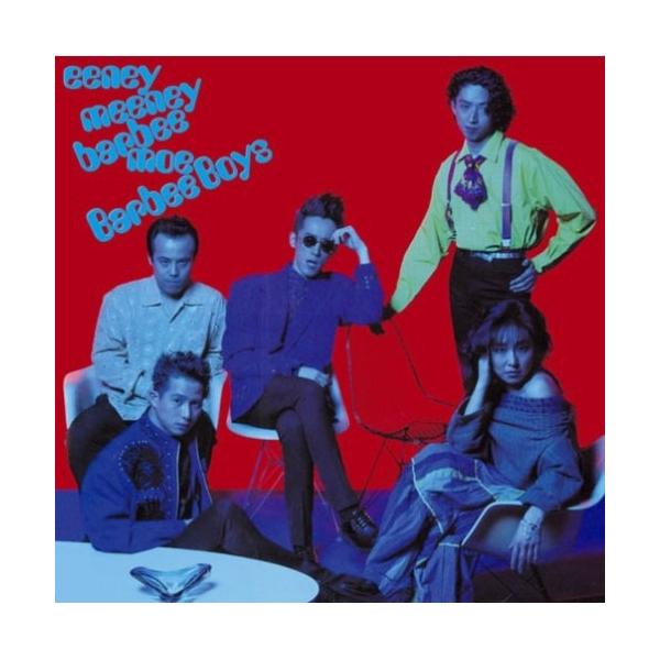 【発売日：2007年04月25日】バービーボーイズ (ばーびーぼーいず)2007年4月25日 発売バービーボーイズ最後のアルバム『eeney meeney barbee moe』に、アルバム発売年にリリースされた映像作品『eeney mee...