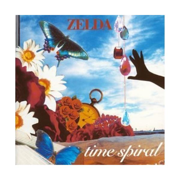 【発売日：2003年03月19日】ゼルダ (ぜるだ)2003年3月19日 発売GOLDEN ☆ BEST'第3弾。ガールズ・バンド、ゼルダの「金木犀」「冷たくしないで」「スカイ ボヘミアン」「ファンタジウム」「自転車輪のみた夢」他、全24曲...