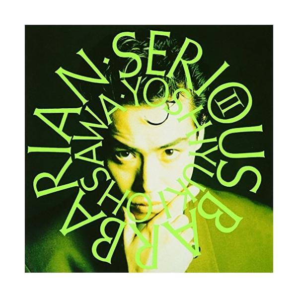 【発売日：2013年07月17日】大沢誉志幸 (オオサワヨシユキ おおさわよしゆき)2013年7月17日 発売大沢誉志幸が1989年にリリース、「Serious Barbarian」3部作の2作目となるアルバムを『Blu-specCD2』で...