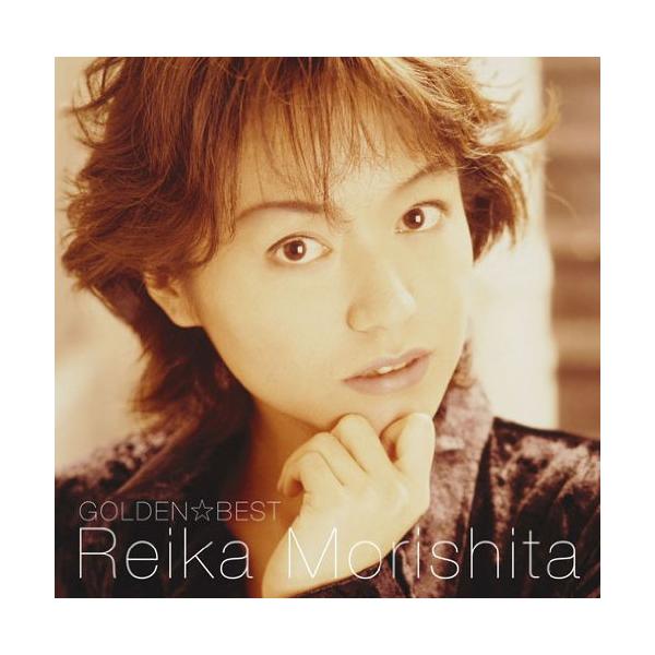 【発売日：2014年01月29日】森下玲可 (モリシタレイカ もりしたれいか)2014年1月29日 発売女性ロック・シンガー、森下玲可の初ベスト・アルバム。彼女がBMGに残した3枚のアルバムの中から自身が選曲。スマッシュ・ヒットしたカメリア...