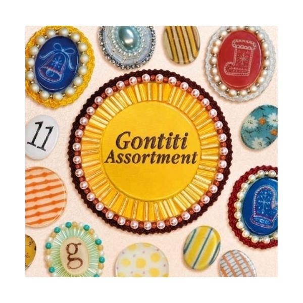 【発売日：2019年12月25日】ゴンチチ (ごんちち)2019年12月25日 発売2018年結成40周年、デビュー35周年を迎えたGONTITIが5年ぶりにSony Musicに復帰!!2018年リリースされた『we are here』以...