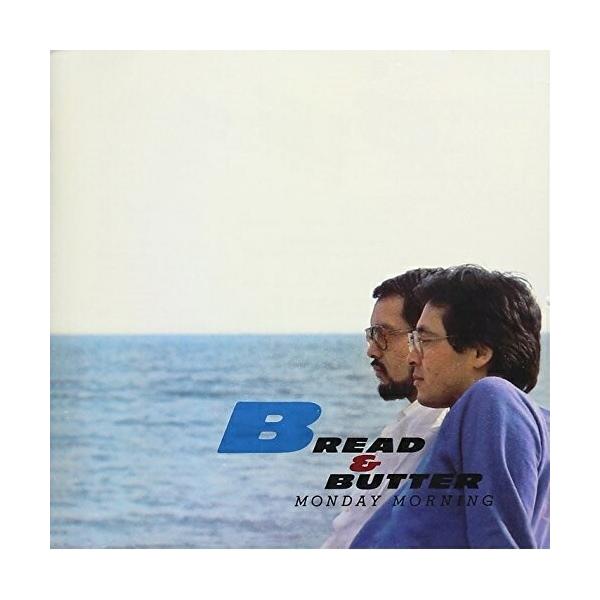 【発売日：2005年09月21日】BREAD &amp; BUTTER (ブレッドアンドバター ぶれっどあんどばたー)2005年9月21日 発売CITY POP 名盤復刻'シリーズ(全10タイトル)から、ブレッド&amp;バター編。松原正樹...