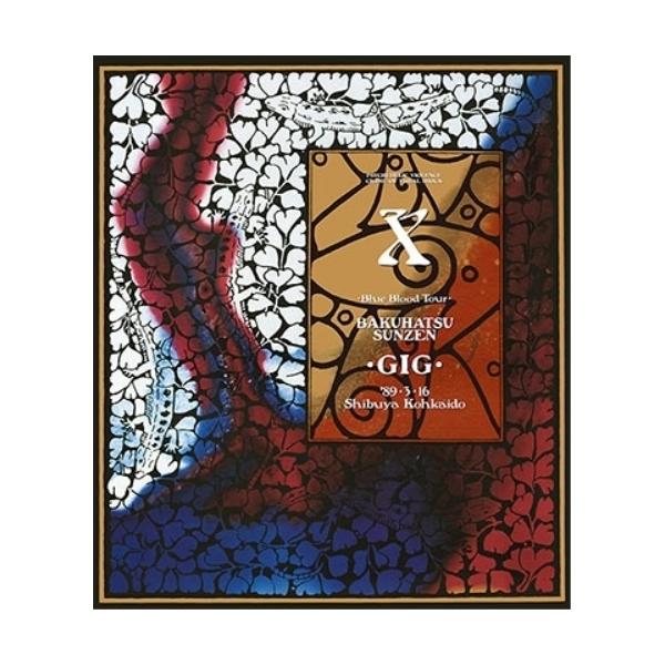 【発売日：2018年10月24日】エックス (えっくす)2018年10月24日 発売BD:11.Prologue World Anthem2.Blue Blood3.Sadistic Desire4.Easy Fight Rambling5...