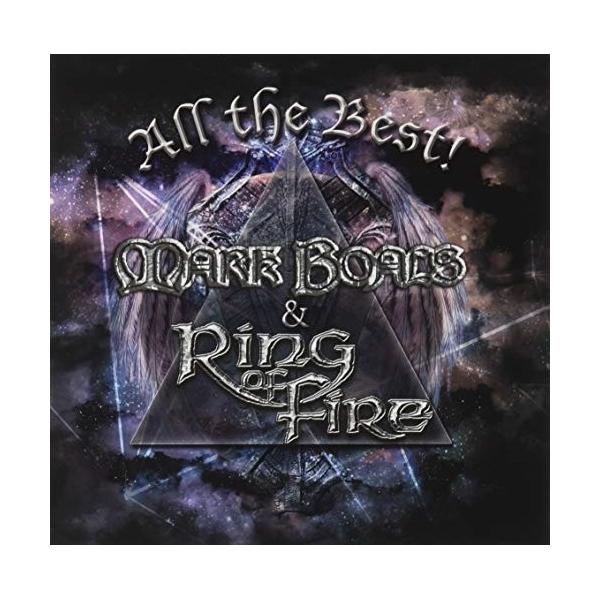 【発売日：2020年10月14日】マーク・ボールズ&amp;リング・オヴ・ファイア (マークボールズアンドリングオブファイア まーくぼーるずあんどりんぐおぶふぁいあ)2020年10月14日 発売イングヴェイ・J・マルムスティーンズ・ライジン...