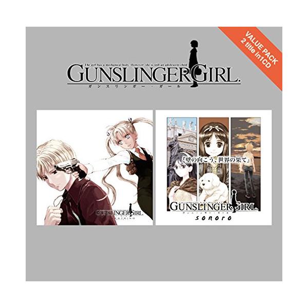 【発売日：2015年04月29日】アニメ (KOKIA)2015年4月29日 発売『GUNSLINGER GIRL』第二期”IL TEATRINO”の『ORIGINAL SOUND TRACKS』盤に、GUNSLINGER GIRL son...