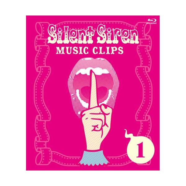 【発売日：2014年03月12日】Silent Siren (サイレントサイレン さいれんとさいれん)2014年3月12日 発売BD:11.Sweet Pop!2.Crazy Lady3.stella☆4.フィルター5.→6.ビーサン7.S...