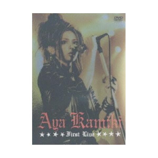 【発売日：2007年05月02日】上木彩矢 (カミキアヤ かみきあや)2007年5月2日 発売DVD:11.ピエロ2.Communication Break3.プライド オブ プレイス4.傷だらけでも抱きしめて5.Believe in YO...