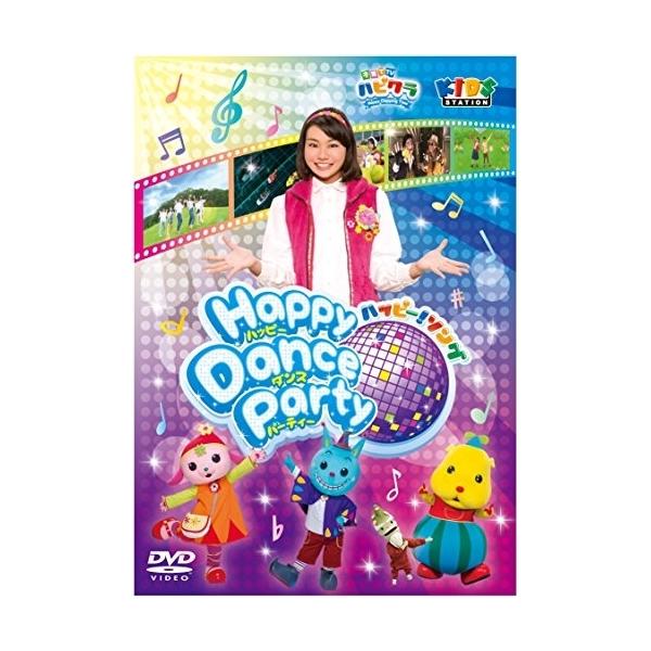 【発売日：2016年03月02日】キッズ (まあたん・ラッピー・クルン・ジャルル・なんじゃ仙人、NewSmile、まあたん with 月光マジカル歌劇団、ドリームドライバーズ、クルン・ジャルル、TETSU&amp;DJ G(黄まる&amp;...