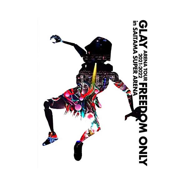【発売日：2022年06月08日】GLAY (グレイ ぐれい)2022年6月8日 発売DVD:11.GALAXY2.Hypersonic3.いつか4.Winter Moon Winter Stars5.月に祈る6.漂えど沈まず7.BAD A...