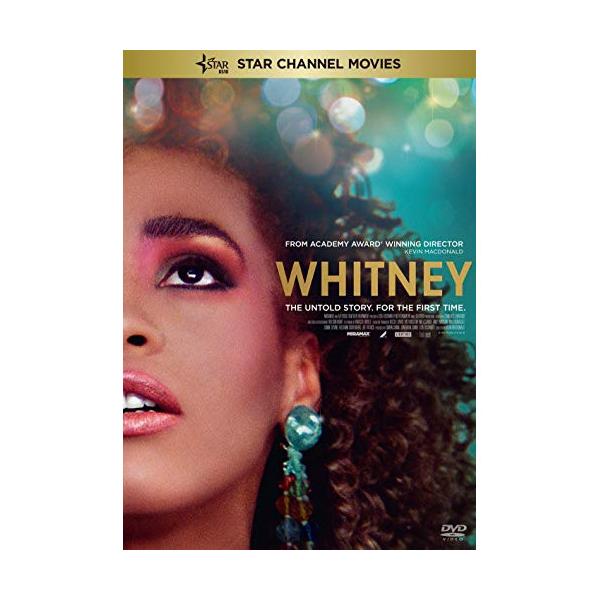 【発売日：2019年08月09日】ホイットニー・ヒューストン (ヒューストンホイットニー ひゅーすとんほいっとにー)2019年8月9日 発売