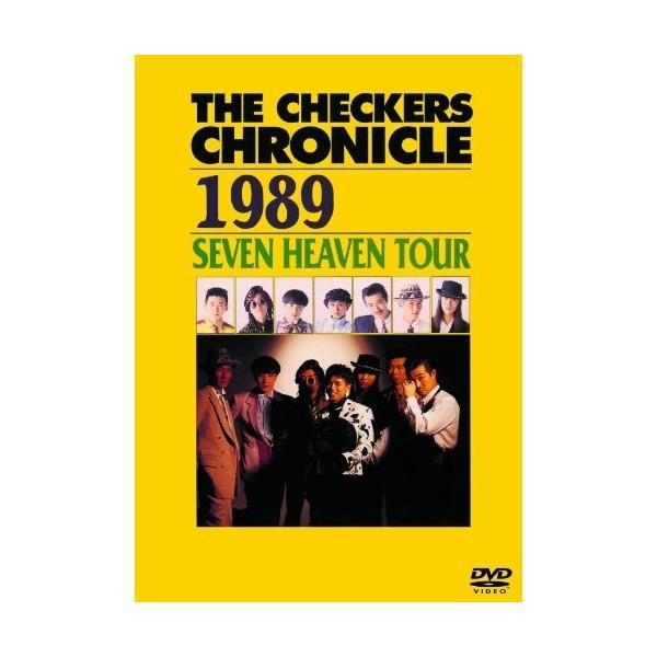 【発売日：2014年01月08日】THE CHECKERS (チェッカーズ ちぇっかーず)2014年1月8日 発売DVD:11.Welcome to my planet earth!!2.T.G.I.F3.Gipsy Dance4.素直に ...