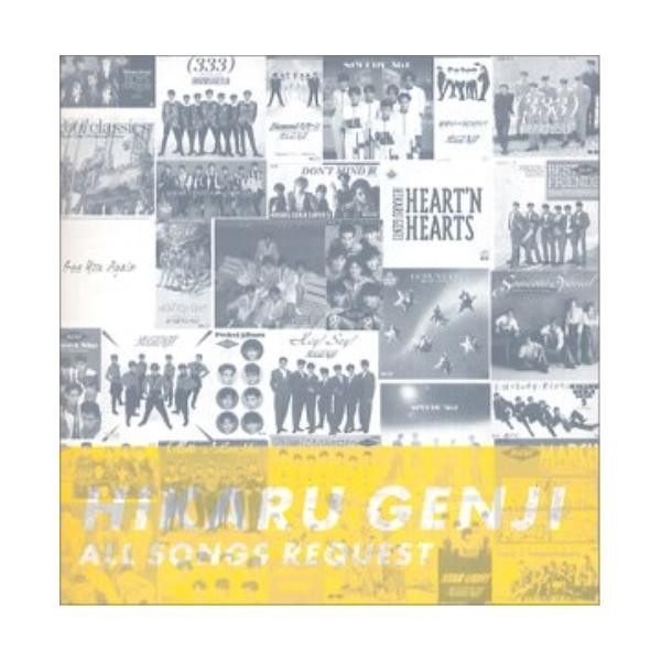 【発売日：2002年10月17日】光GENJI (ヒカルゲンジ ひかるげんじ)2002年10月17日 発売オフィシャルHPとiモードでのファンからのリクエスト投票をもとに収録曲を決定する、ファンの、ファンによる、ファンのためのベスト盤。CD...