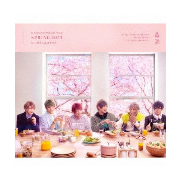 【発売日：2023年08月23日】春組 (ハルグミ はるぐみ)2023年8月23日 発売観客動員数50万人突破の大人気シリーズ最新作!ダウンロード数800万突破の大人気イケメン役者育成ゲーム『A3!』を原作とし、2018年の舞台化から、常に...