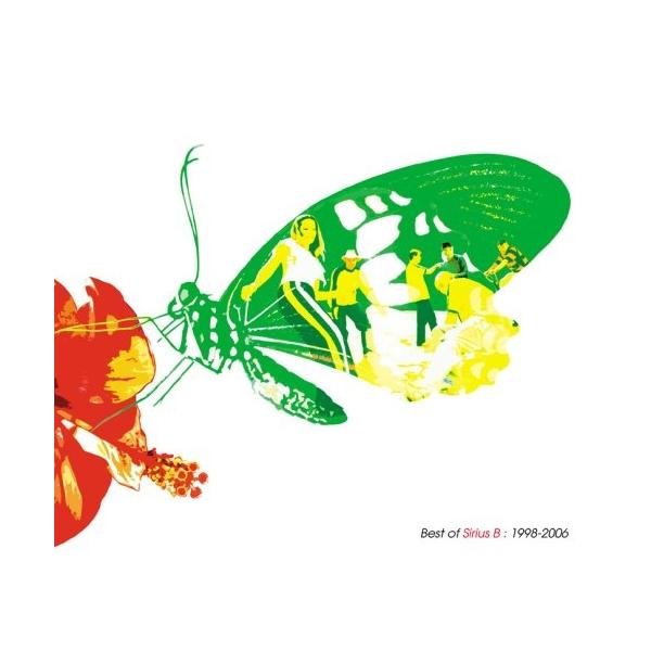 【発売日：2007年01月19日】シリウス・B (シリウスビー しりうすびー)2007年1月19日 発売CD:11.Samba Selvagem2.High'n Dry3.Marlborough Nights4.Batucada Conso...