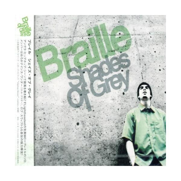 【発売日：2004年12月17日】ブレイル (ぶれいる)2004年12月17日 発売CD:11.Right This Moment2.It Won't Last3.Hiphop Music4.10 Years5.Statements(par...