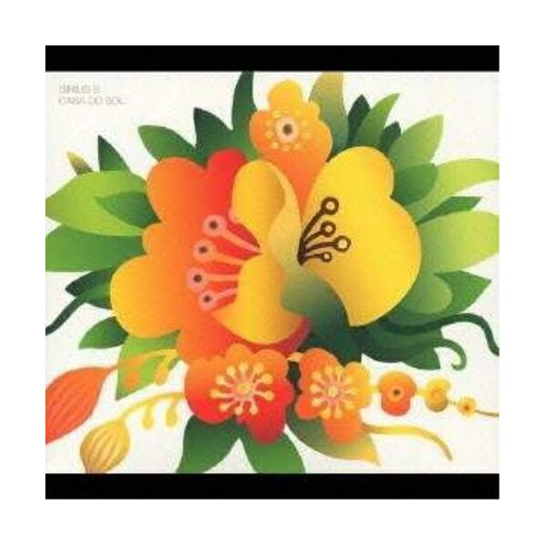 【発売日：2006年06月02日】シリウス・B (シリウスビー しりうすびー)2006年6月2日 発売CD:11.O SOL NASCE2.THINGS WE SAID TODAY3.VERA CRUZ4.UM GRANDE CARNAVA...