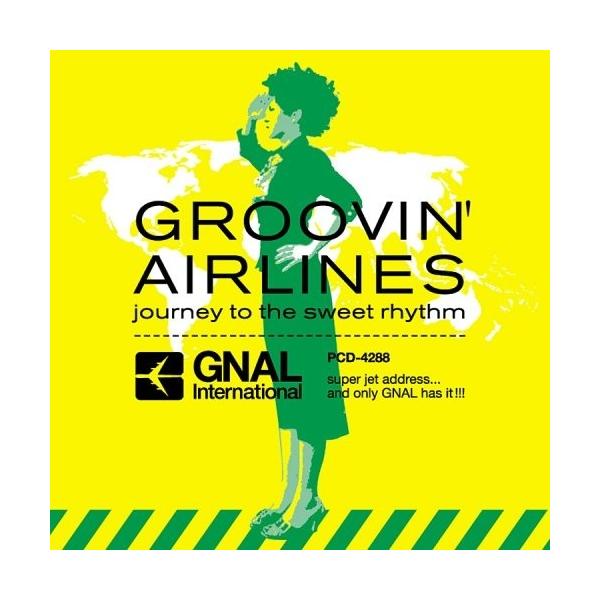 【発売日：2006年01月07日】オムニバス (ブラザーリー・ラヴ、ハニー・コーン、ダニー・ウッズ、ローラ・リー、フリーダ・ペイン、Flemming Ember、ザ・チェアメン・オブ・ザ・ボード)2006年1月7日 発売CD:11.Mama...