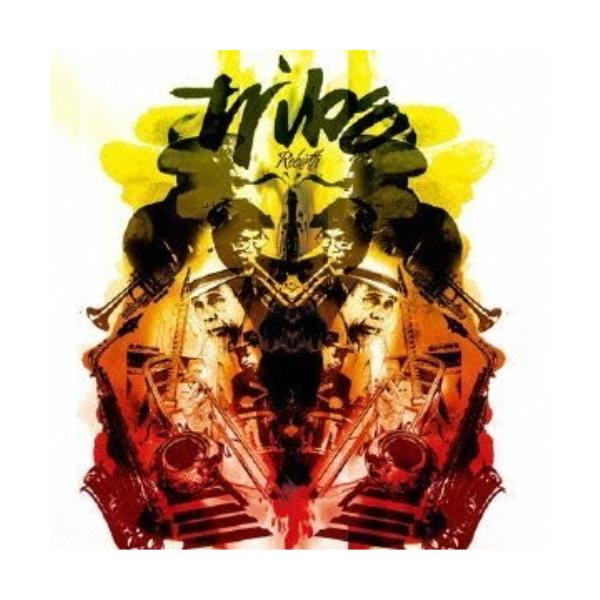 【発売日：2009年12月16日】トライブ (とらいぶ)2009年12月16日 発売CD:11.Livin' In A New Day2.Glue Fingers3.Denekas Chant4.Vibes From The Tribe5....