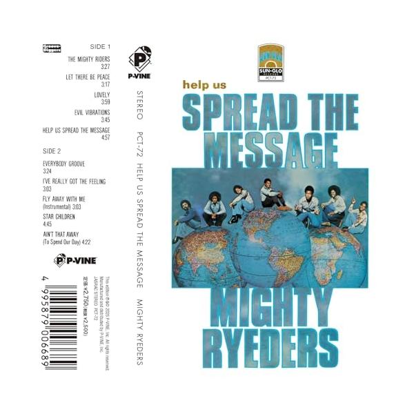 【発売日：2025年09月03日】マイティー・ライダーズ (マイティーライダーズ まいてぃーらいだーず)2025年9月3日 発売90年代にDe La Soul「A Roller Skating Jam Named ”Saturdays”」に...