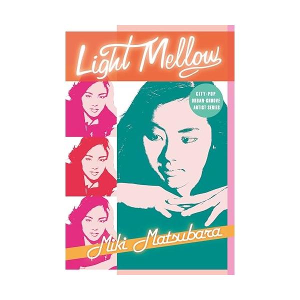 【発売日：2024年03月20日】松原みき (マツバラミキ まつばらみき)2024年3月20日 発売2023年6月に復刻されたCD『Light Mellow 松原みき』を初めてカセットでリリース。1980年のデビューアルバム『POCKET ...