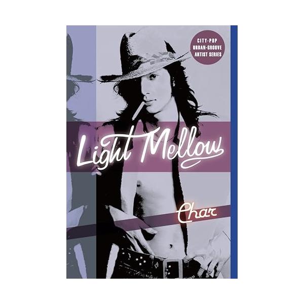 【発売日：2024年03月20日】Char (チャー ちゃー)2024年3月20日 発売シティポップシーンを牽引してきた、音楽ライター金澤寿和が選曲監修する(Light Mellow 和モノ)アーティスト・コンピ・シリーズの初カセット化。ア...
