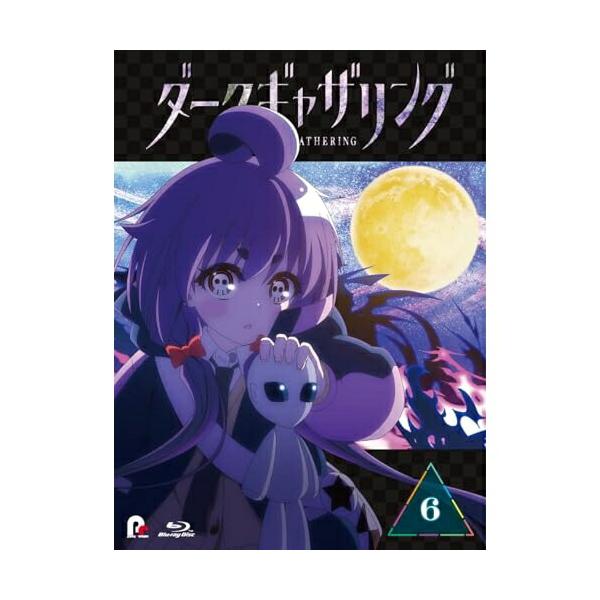 【発売日：2024年03月20日】TVアニメ (近藤憲一、篠原侑、島崎信長、花澤香菜、川口莉奈、KOHTA YAMAMOTO、成田旬、瀬尾祐介 Starving Trancer/Xceon)2024年3月20日 発売