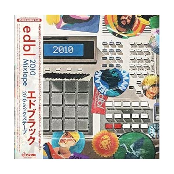 【発売日：2024年10月02日】エドブラック (えどぶらっく)2024年10月2日 発売3月に行われた初の来日公演もSOLD OUTと今一番勢いのあるサウスロンドン発のプロデューサー”edbl”が早くも最新アルバムをリリース決定! 同じく...