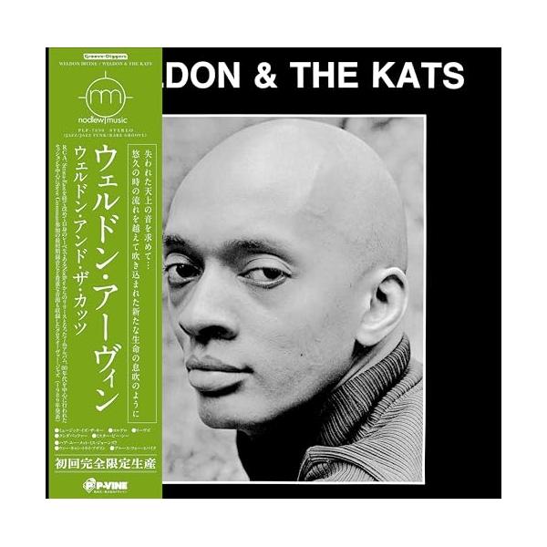 【発売日：2024年01月24日】ウェルドン・アーヴィン (アービン ウェルドン あーびん うぇるどん)2024年1月24日 発売RCA、Strata-Eastを経て改めて自身のレーベルであるNodlewからのリリースとなった7thアルバム...