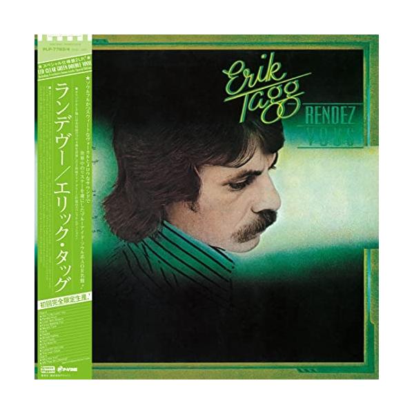 【発売日：2022年05月25日】エリック・タッグ (タッグ エリック たっぐ えりっく)2022年5月25日 発売ブルー・アイド・ソウル系SSWエリック・タッグ『ランデヴー』(1977年)がオリジナルを忠実に再現した見開きジャケット、過去...