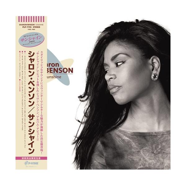 【発売日：2022年05月11日】シャロン・ベンソン (ベンソン シャロン べんそん しゃろん)2022年5月11日 発売'90s R&amp;B屈指の名曲「Sunshine」を放ったシャロン・ベンソンが、その当時90年代初頭に制作し、お蔵...