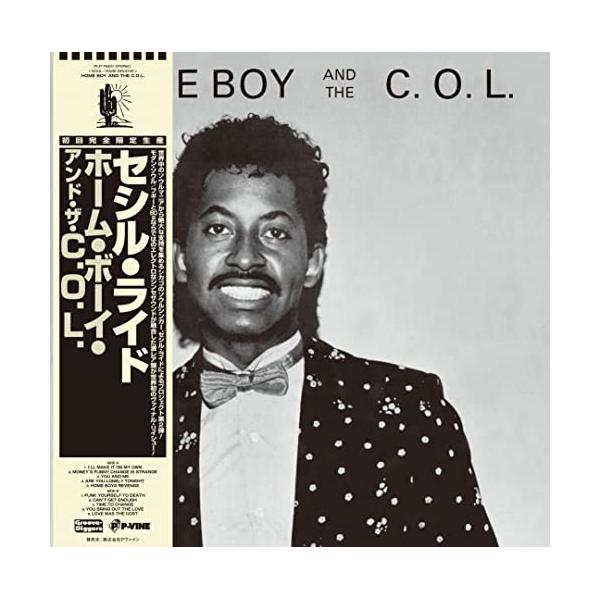 【発売日：2022年08月24日】ホーム・ボーイ・アンド・ザ・C.O.L. (ホームボーイアンドザシーオーエル ほーむぼーいあんどざしーおーえる)2022年8月24日 発売1982年発表のHOME BOY AND THE C.O.L.名義に...