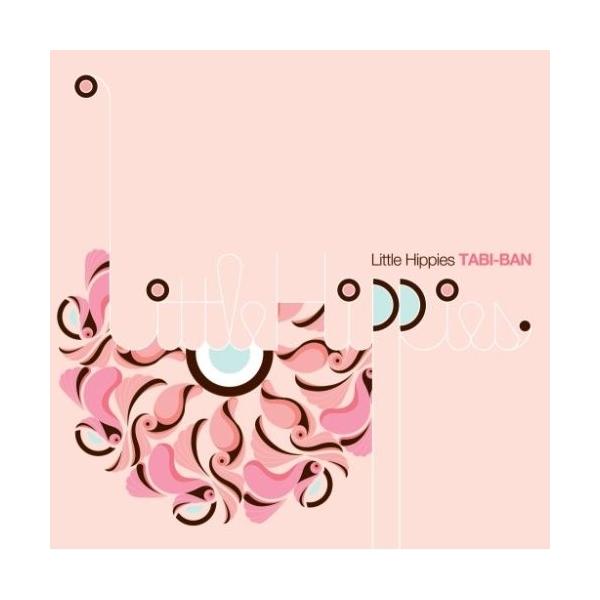 【発売日：2007年03月21日】Little Hippies (リトルヒッピーズ りとるひっぴーず)2007年3月21日 発売多彩な歌唱力を持つa.mia率いる、Little Hippies!!のアルバム。新たにバンド・サウンドと言うテイ...