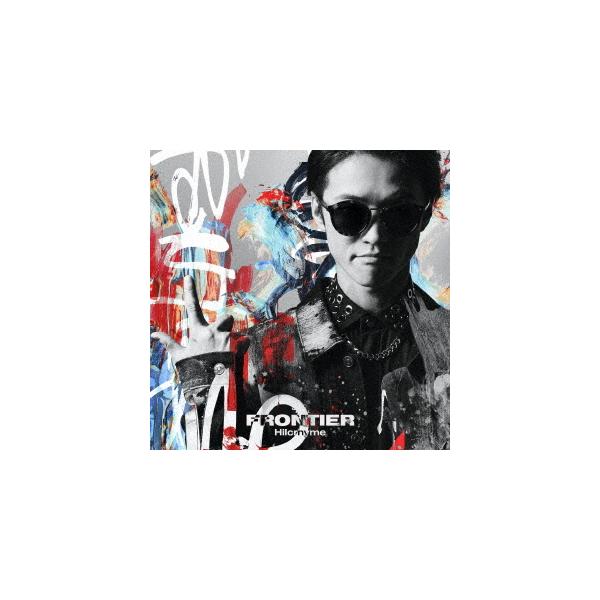 【発売日：2021年09月29日】Hilcrhyme (ヒルクライム ひるくらいむ)2021年9月29日 発売1年ぶりの10thオリジナルアルバム発売決定!先行デジタルシングル「Lost love song III」、「Lost love ...