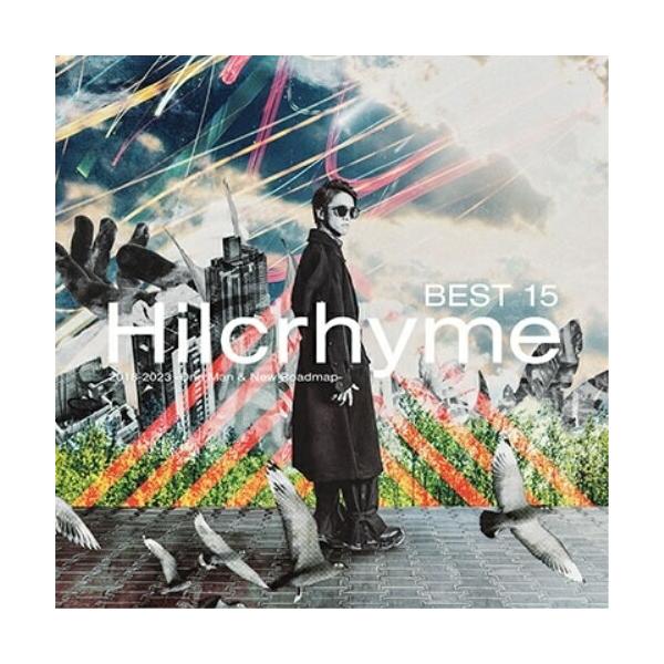 【発売日：2023年12月13日】Hilcrhyme (ヒルクライム ひるくらいむ)2023年12月13日 発売2024年のデビュー15周年を記念して、これまでの活動期間別ベストアルバムを、時間を遡り3タイトル連続リリース!第1弾!CD:1...