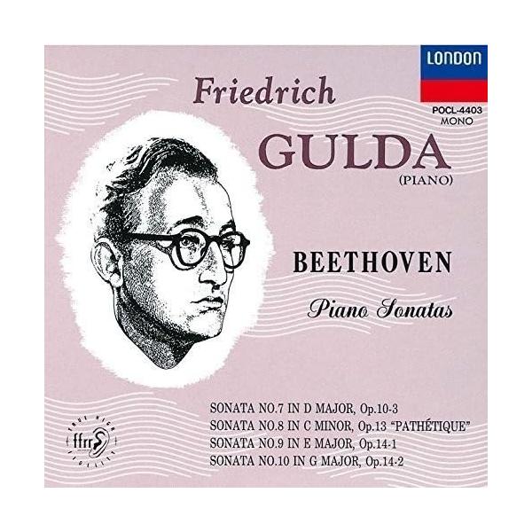 【発売日：2015年11月04日】フリードリヒ・グルダ (グルダ フリードリヒ ぐるだ ふりーどりひ)2015年11月4日 発売ベートーヴェンのソナタ全集を3度録音するかたわらジャズにも傾倒し、クラシックの伝統を受け継ぎつつ新しい音楽へも挑...