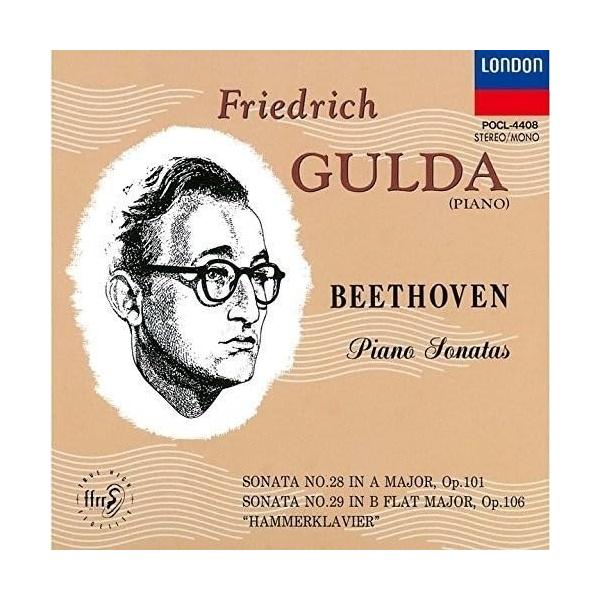 【発売日：2015年11月04日】フリードリヒ・グルダ (グルダ フリードリヒ ぐるだ ふりーどりひ)2015年11月4日 発売ベートーヴェンのソナタ全集を3度録音するかたわらジャズにも傾倒し、クラシックの伝統を受け継ぎつつ新しい音楽へも挑...