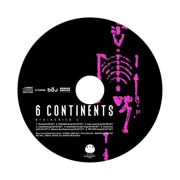 【発売日：2017年09月13日】brainchild's (ブレインチャイルズ ぶれいんちゃいるず)2017年9月13日 発売菊地英昭(THE YELLOW MONKEYのギタリスト)がプロデュースするソロ・プロジェクト、brainchi...