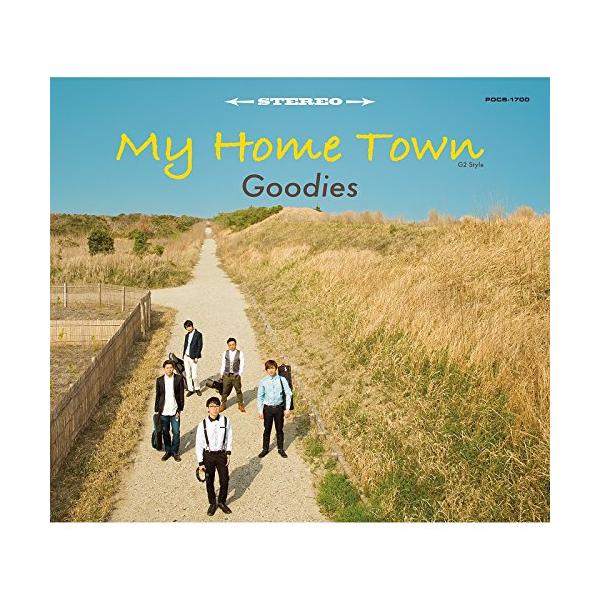 【発売日：2018年06月06日】Goodies (グッディーズ ぐっでぃーず)2018年6月6日 発売仲間と交わした1本の電話から始まる青春物語。カントリーポップで軽快なリズムとともに、青空の中、田舎道を走り故郷に向かう若者の姿が目に浮か...