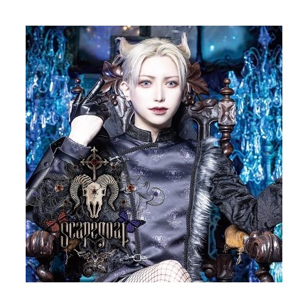 【発売日：2023年05月23日】Scapegoat (スケープゴート すけーぷごーと)2023年5月23日 発売Scapegoatメンバーの担当大罪(憤怒・嫉妬・虚飾・暴食・色欲・怠惰・憂鬱・傲慢・強欲)をイメージして作られた全新譜楽曲に...