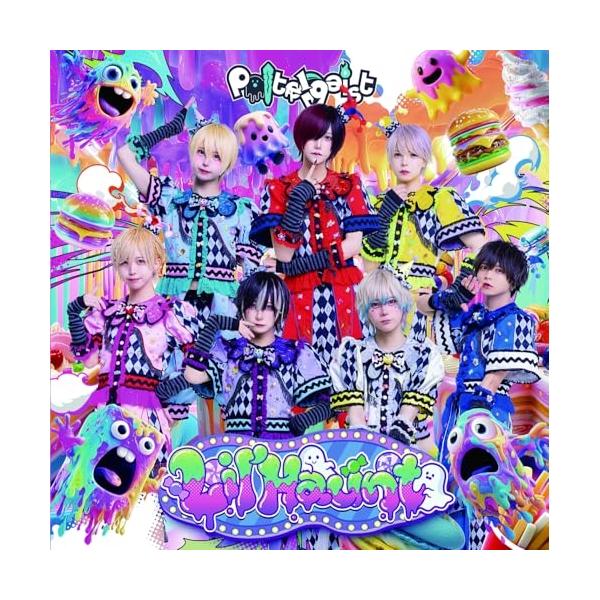 【発売日：2026年03月03日】Poltergeist (ポルターガイスト ぽるたーがいすと)2026年3月3日 発売Poltergaistの1stミニアルバムとなる本作はこれまでの楽曲を詰め込んだ集大成的作品!デビュー曲の「POPPIN...