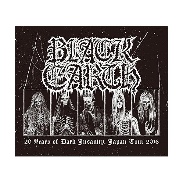 【発売日：2017年10月04日】ブラック・アース (ぶらっくあーす)2017年10月4日 発売DVD:11.ブラック・アース(ライヴ)2.ジ・イモータル(ライヴ)3.デッド・インサイド(ライヴ)4.ピルグリム(ライヴ)5.シニスター・メフ...