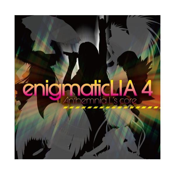 【発売日：2011年06月22日】LIA (リア りあ)2011年6月22日 発売クリスタル・ヴォイスを武器にアニメ、ゲーム業界で活躍する女性アーティスト、LIAが放つ『enigmatic LIA〜』シリーズの第4弾。日本の人気DJ、トラッ...