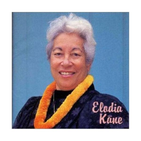 【発売日：2000年07月05日】イローディア・カーネ (カーネ イローディア かーね いろーでぃあ)2000年7月5日 発売ハワイの女性ヴォーカリスト、イローディア・カーネのファースト・アルバム。CD:11.ACROSS THE SEA2...