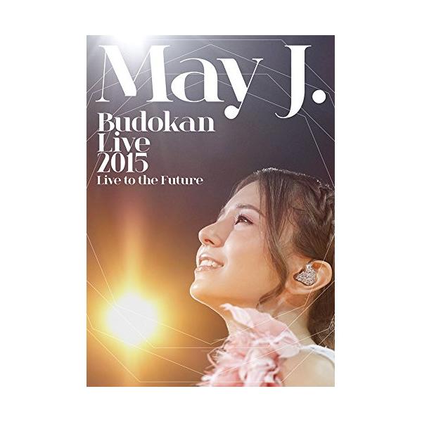 【発売日：2015年08月19日】May J. (メイジェイ めいじぇい)2015年8月19日 発売DVD:11.Live to the Future 〜Opening〜2.Garden3.Be mine 〜君が好きだよ〜4.レット・イット...